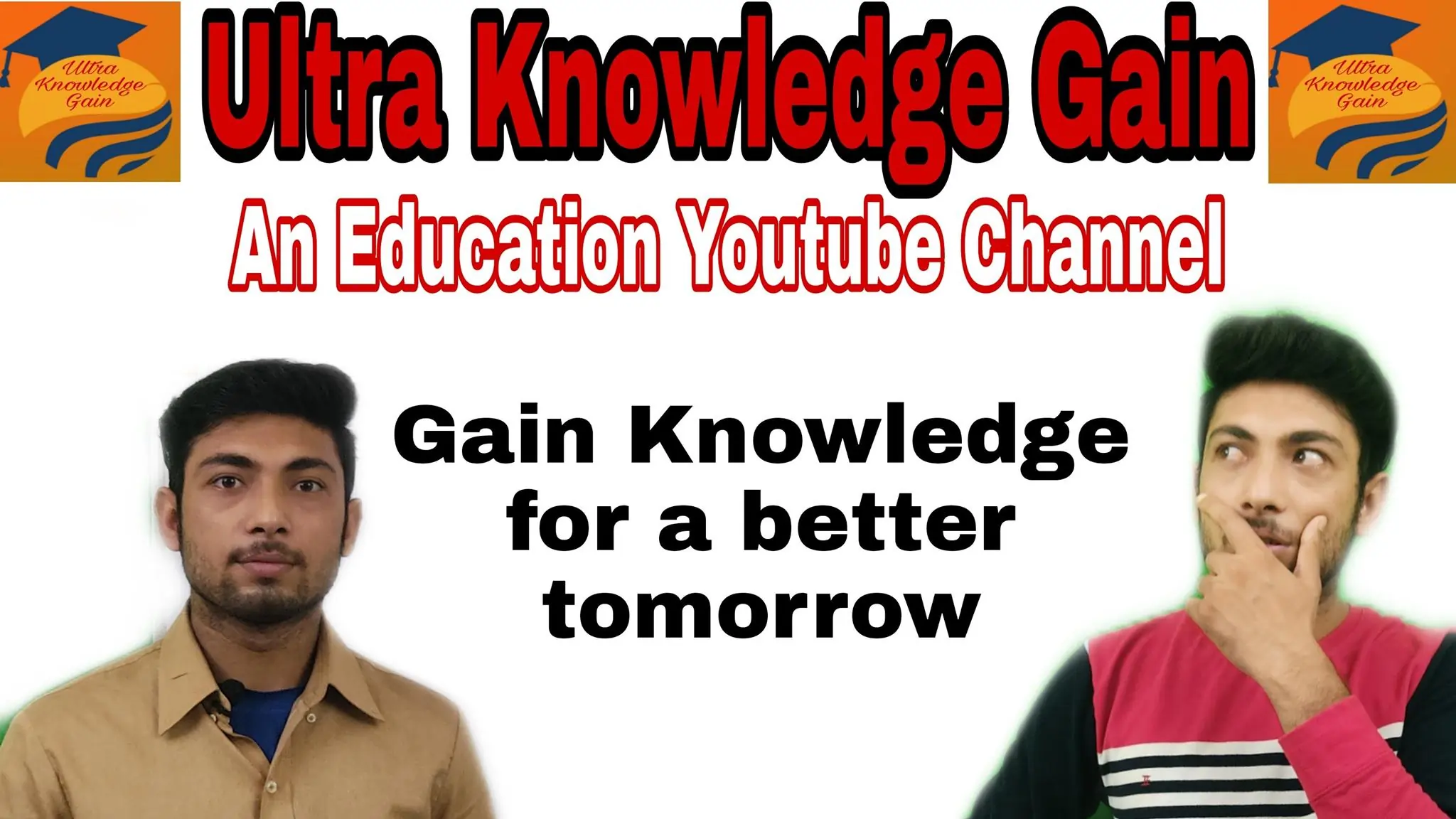 Ultra Knowledge Gain | Trusted Yoga and Study Centre Dulmi Nadiha Purulia