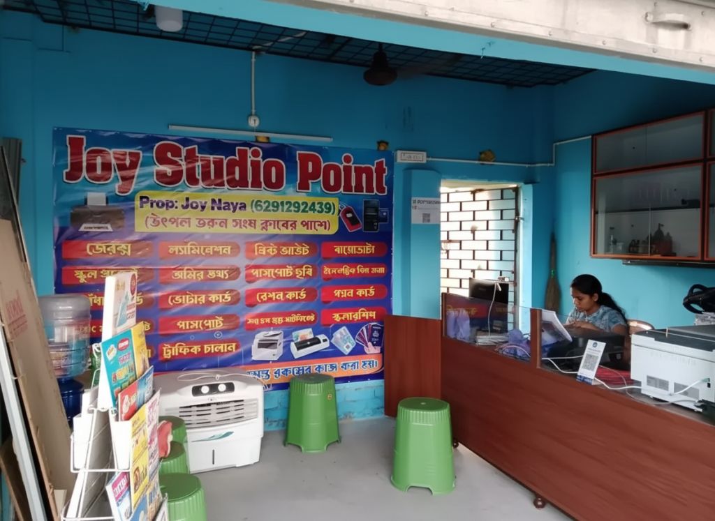 Cyber Cafe Near Me in Kulerdari, Kolkata (2025) – Fast, Reliable & Open Now